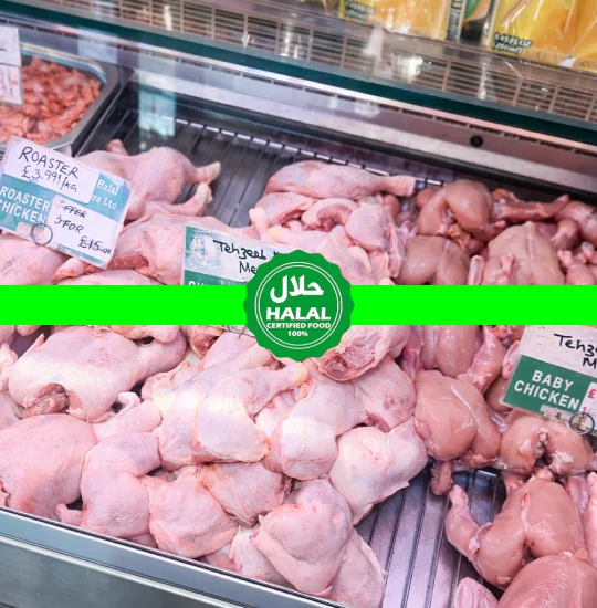 Tehzeeb Halal Meat & Groccers
